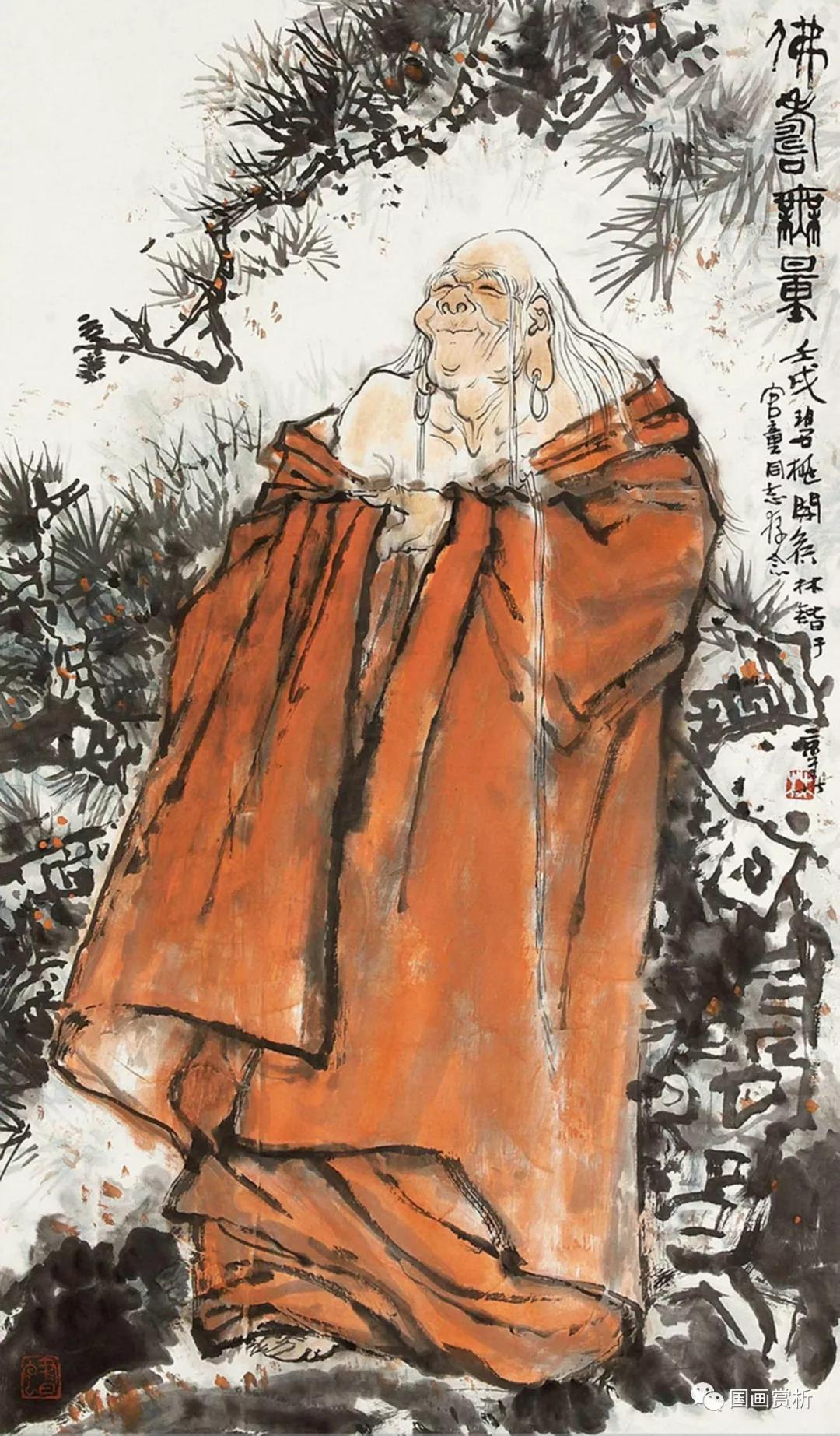 Ink Rhythm Landscape - Lin Kai's Art World - iNEWS