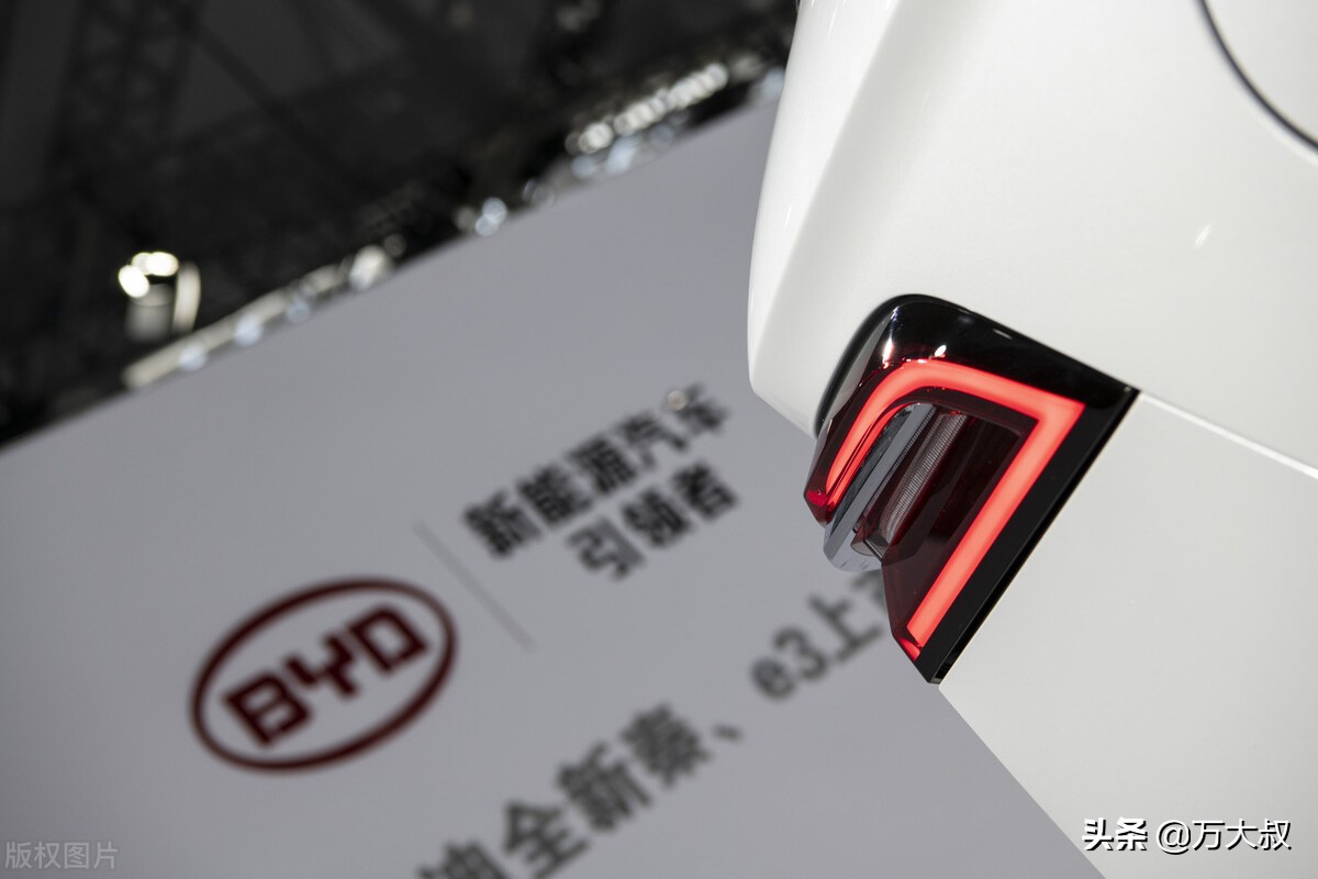 BYD has developed high-end IGBT automotive chips with a 90-nanometer ...