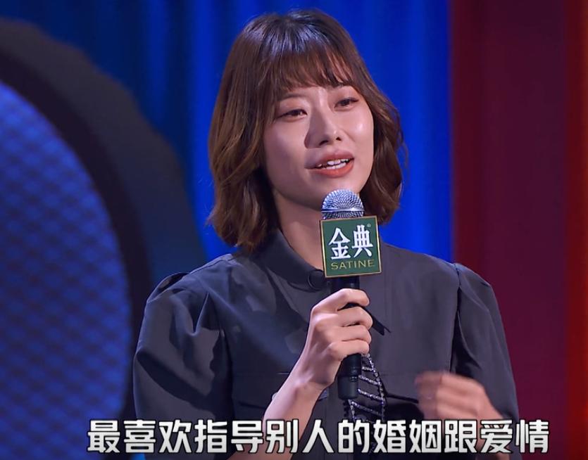 People who don't accept offense should stop watching the talk show ...