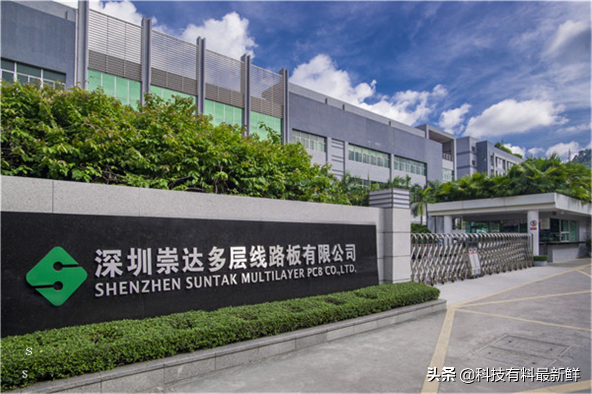 Suntak technology-the forgotten PCB printing company, reignited the ...