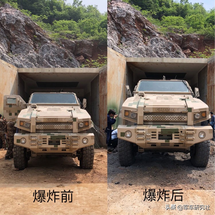 最強長安！國產CS/VP14防雷車首次出口 曾挨8千克TNT炸車體完好 - 資訊咖