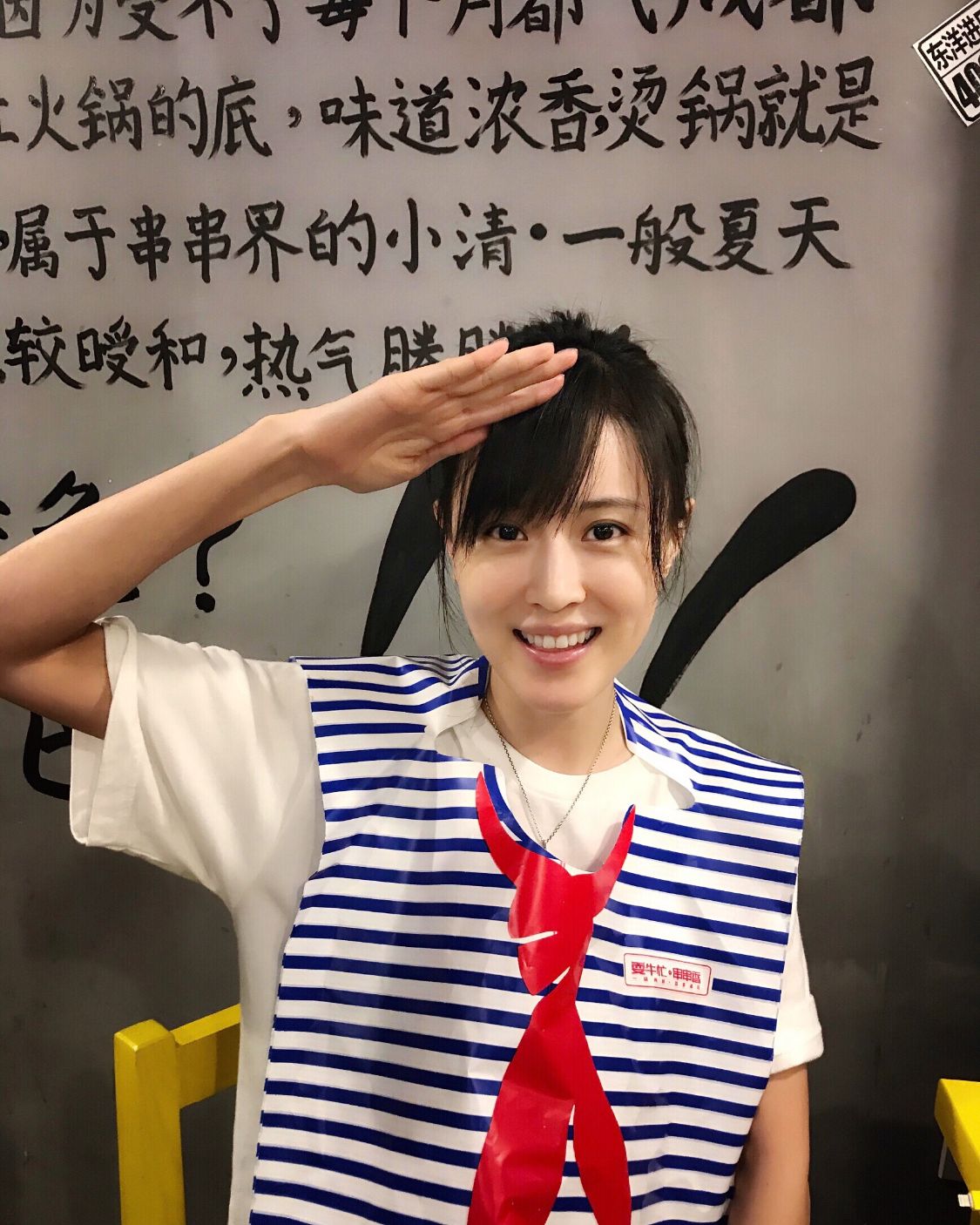 Pan Yueming was photographed shopping with Yin Shuyi, the woman was ...