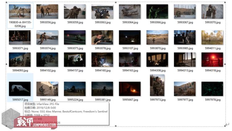 Interpretation of a group of U.S. Army conventional infantry in ...