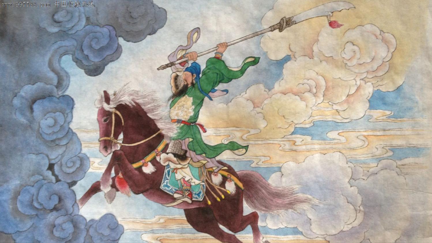 Emperor Zhenwu: Reborn in the fourth generation, after a hundred ...