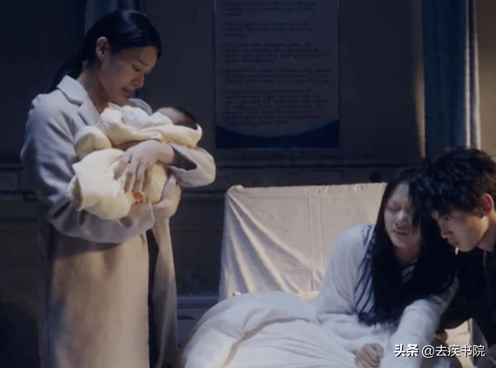 Why can't surrogacy be legalized? Look at the Zheng Shuang incident ...