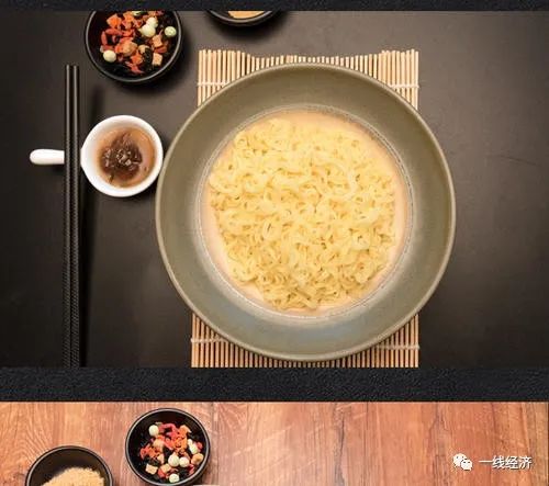 From an annual income of 2 billion to selling at the price of cabbage ...