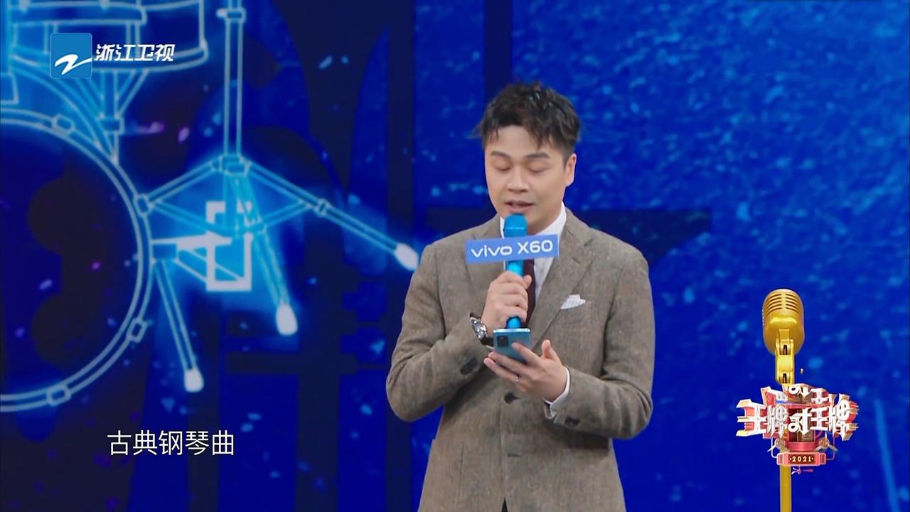 "The" Ace "Zhang Ziyi was questioned, and Wang Feng won is too strong ...
