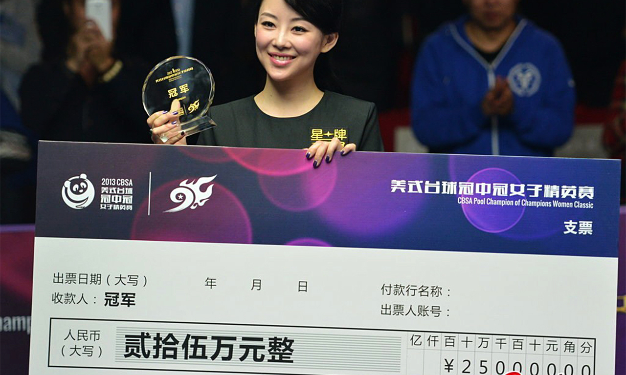 Pan Xiaoting: Pan Xiaoting, the goddess of sports, won the first ...