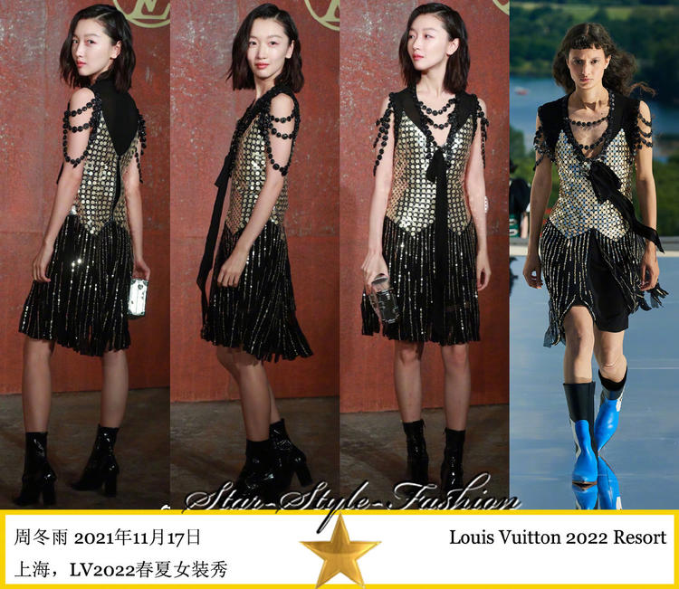 LV big show: Liu Yifei gains weight, Zhou Dongyu loses his ribs, Zhang Ziyi undresses and ...