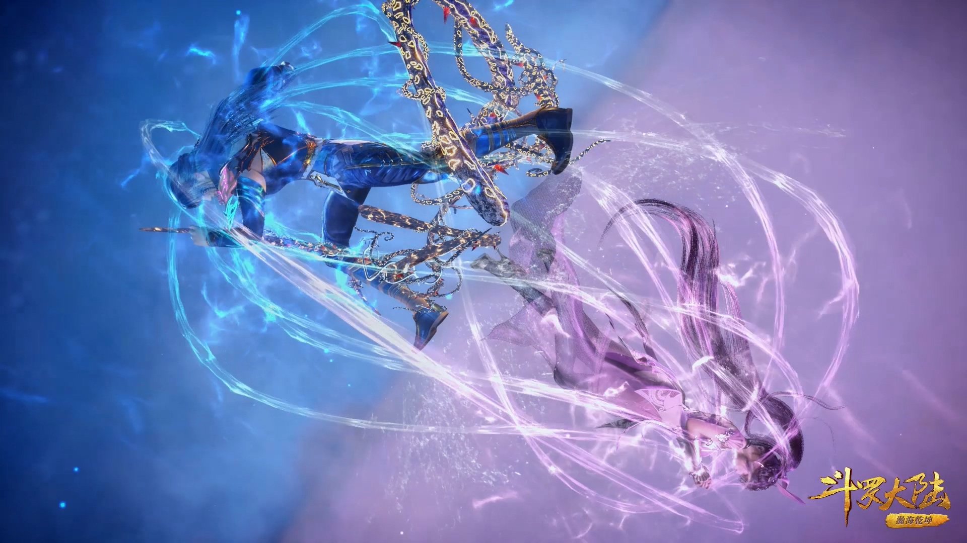 Tang San used the Soft Bone Rabbit Soul Bone skill, Xiao Wu cried, and ...