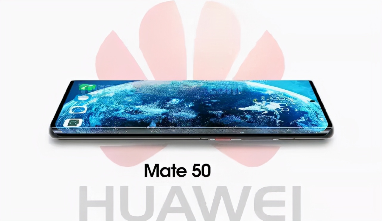 華為Mate50系列會12月發布，華為Mate40價比老人機，創低價新紀錄 - 資訊咖