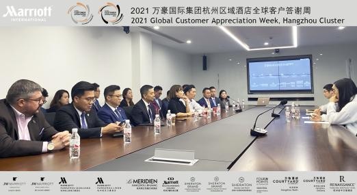 2021 Marriott International Group Hangzhou Region "Global Customer ...