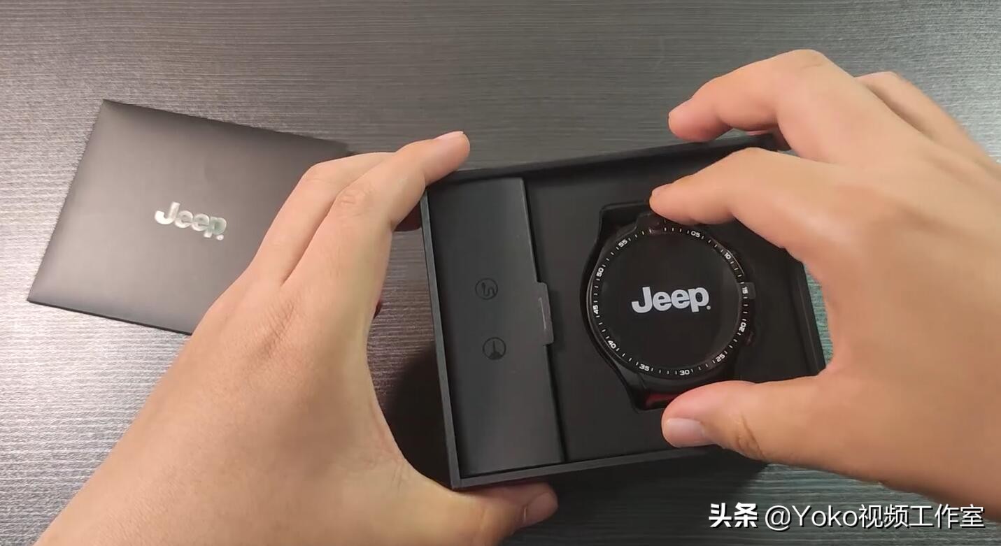 "JEEP Smart Watch" Black Knight Honor Edition, a smart watch that can ...