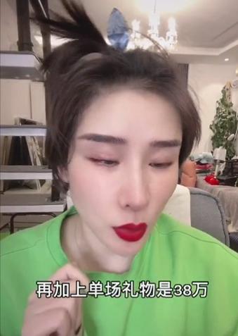 Yin Shihang's circle of friends exposed after his title!Engagement live ...