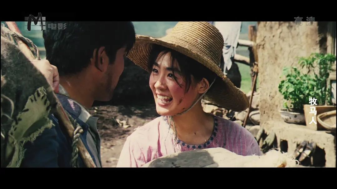 The Wrangler (movie) - iNEWS