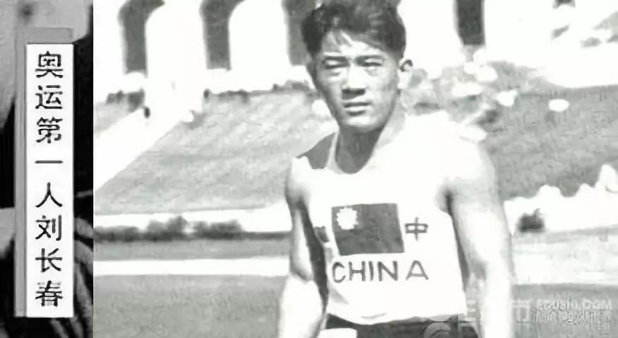 Olympic History in Taiwan - iNEWS