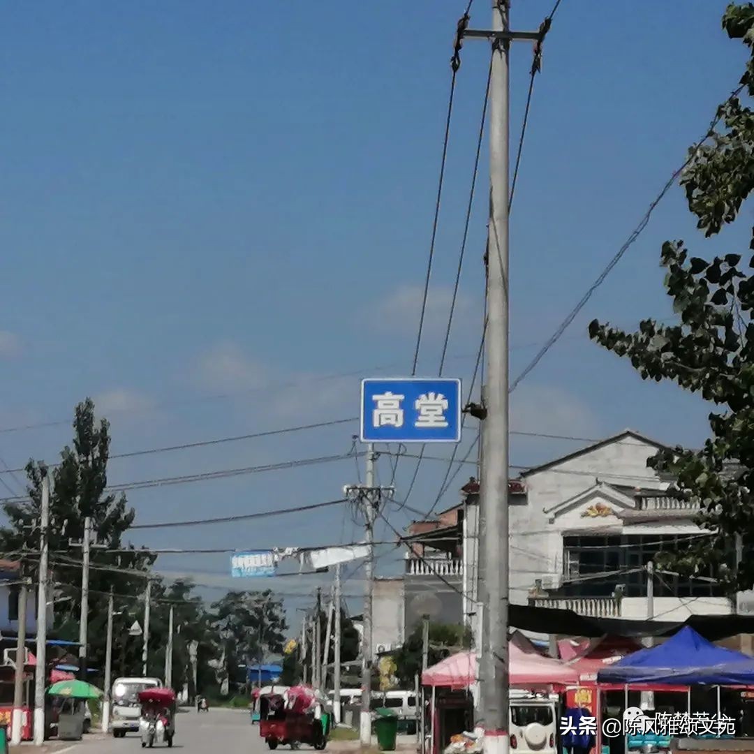 Qu Zhi's Travels into the Old Revolutionary Zone—Red Xue Meng - iNEWS