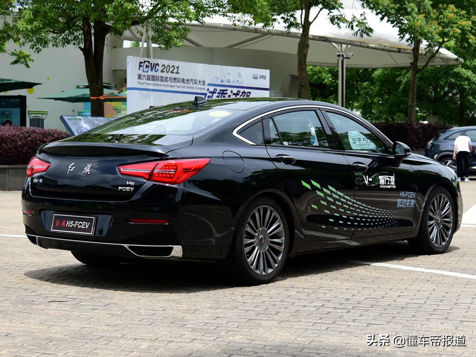 Hongqi H5 hydrogen fuel cell version unveiled, with a range of 520 ...