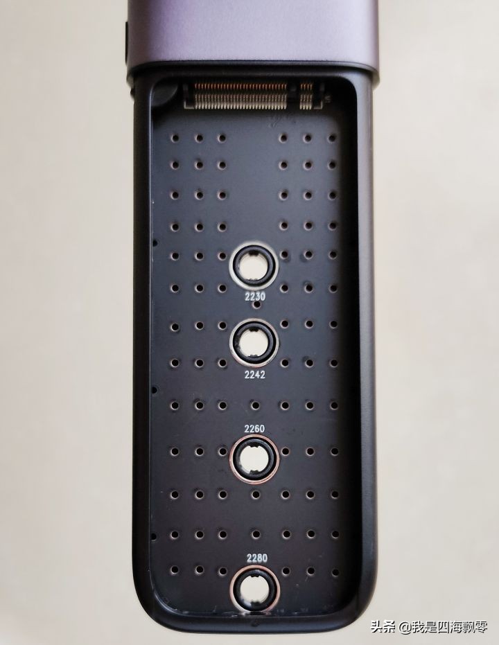 Greenlink NVMe/SATA dual-mode USB-C external hard disk enclosure ...