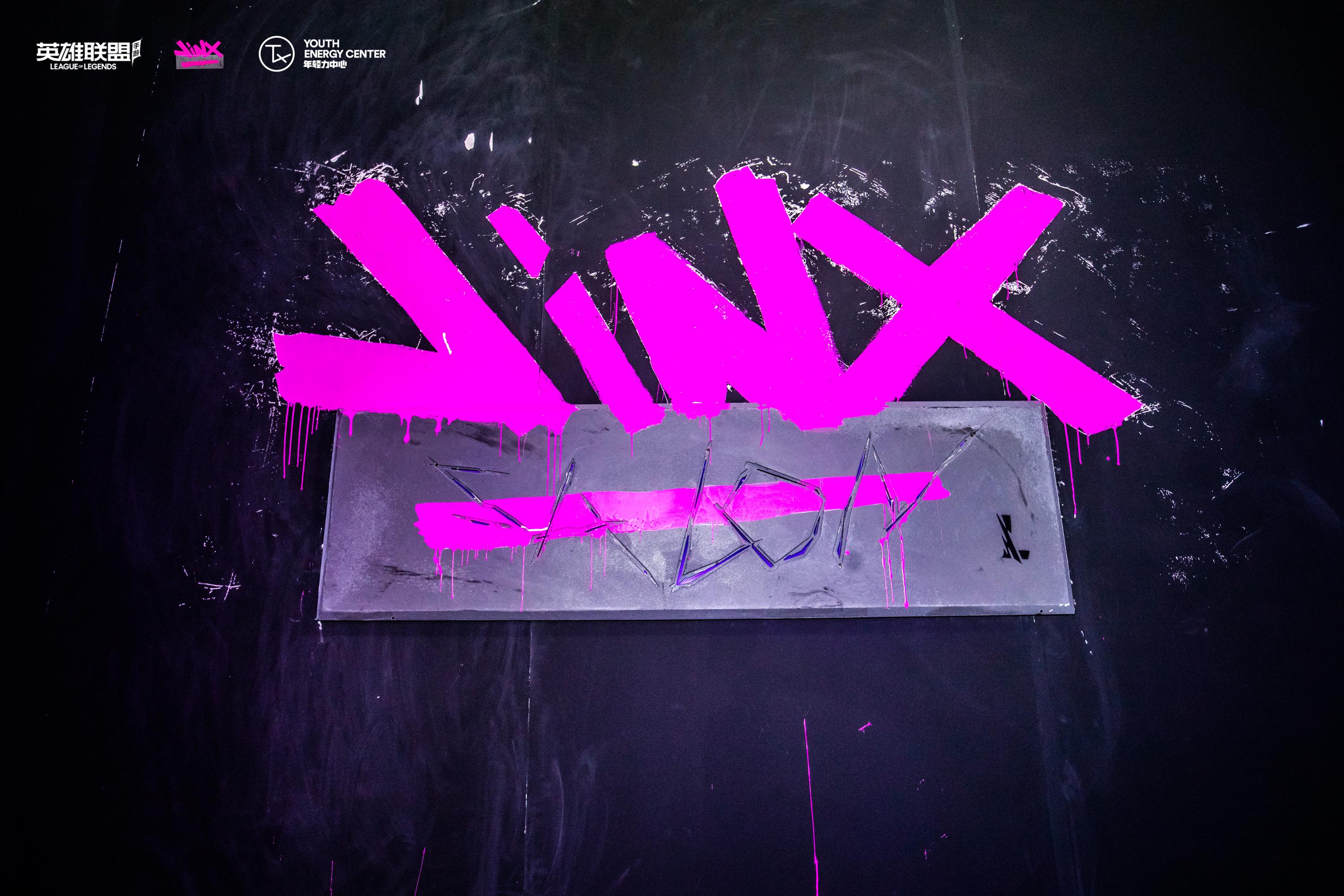 Put on the same hairstyle as "Jinx", which will detonate the audience ...