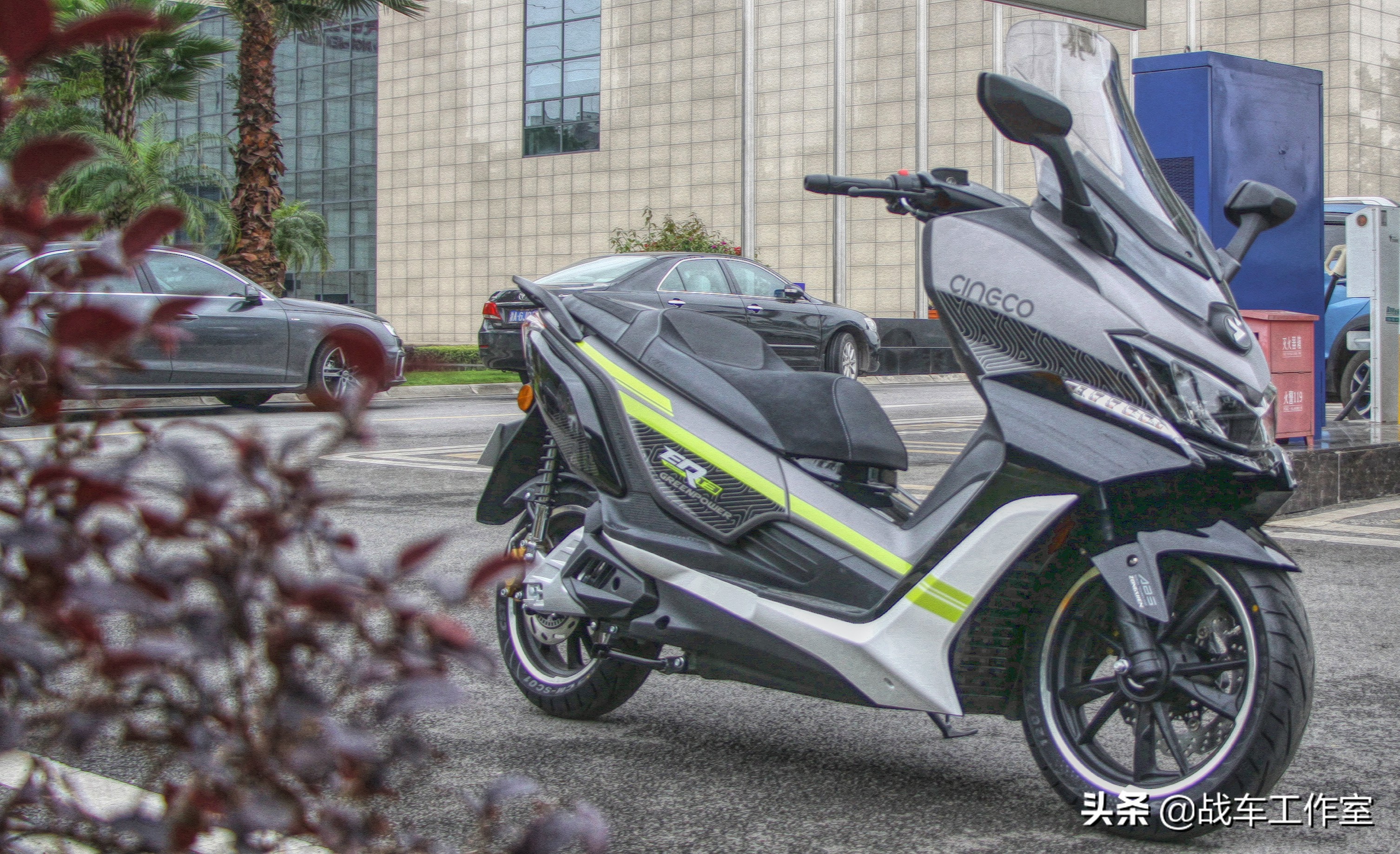 超智能長續航ERT3上市！硬氣 - 資訊咖