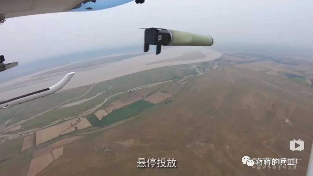 The U.S. conducts ALTIUS-600 UAV testing, which can be launched from ...