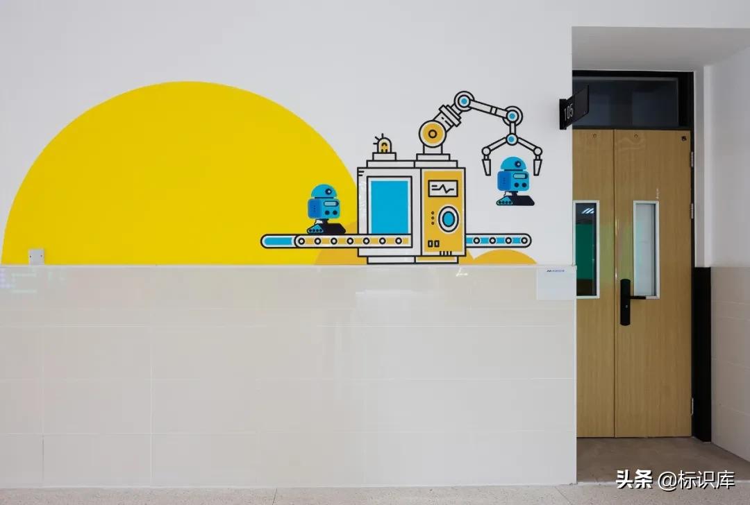 Campus Culture Corridor Design - iNEWS