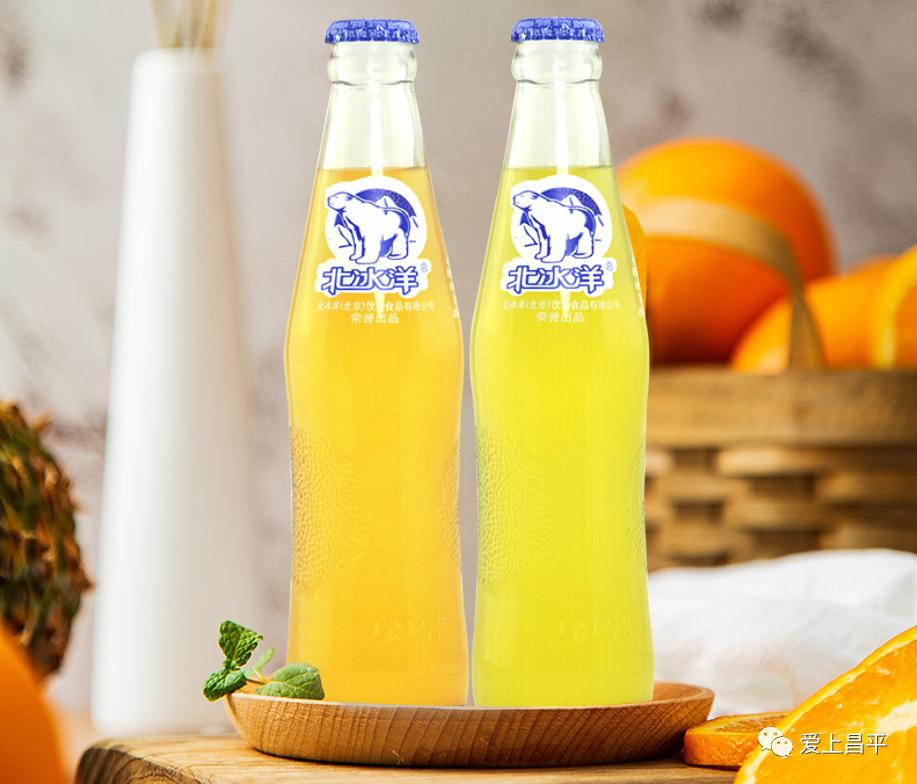 Explore the fairy tale-like Arctic Ocean factory in Changping, the ...