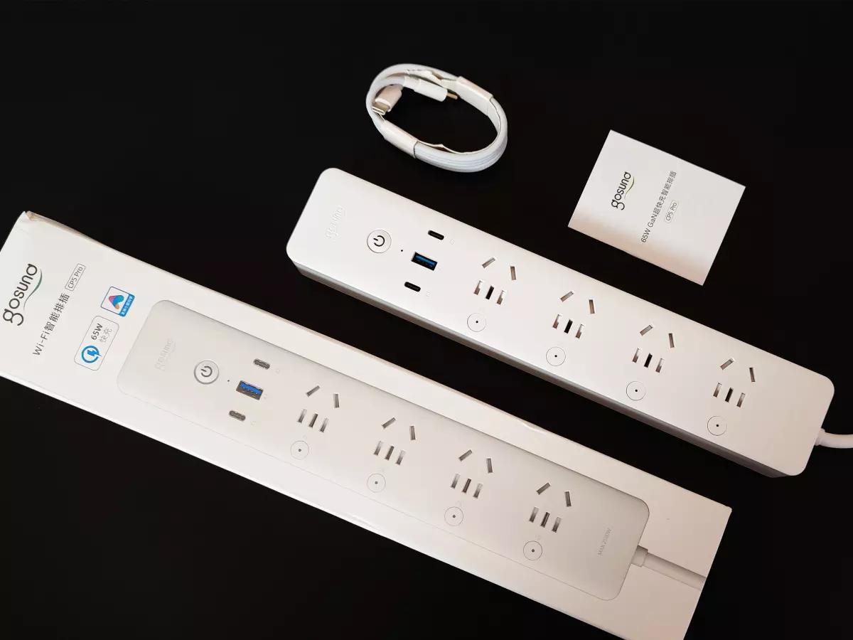 Comes with 65w fast charge and can connect to Mijia!Gosund smart GaN ...