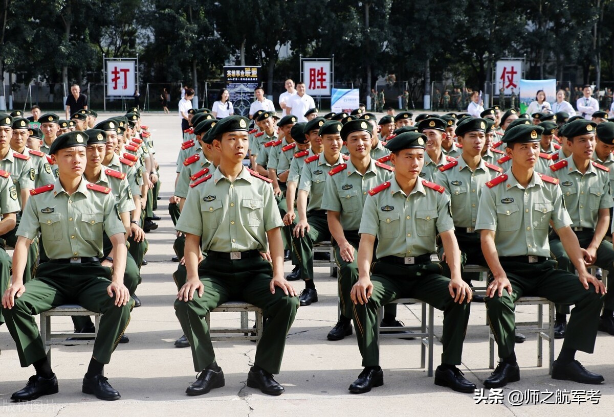 Examination for active soldiers: Can the armed police apply for the PLA ...