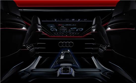 NFT artwork inspired by the new Audi A8L was unveiled - iNEWS