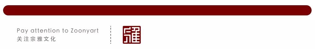 Song Li Cheng "Maolin Yuanxiu Picture" - iNEWS