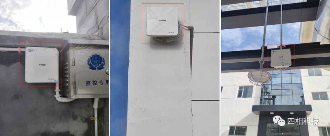 High-precision positioning system enters "smart gas power plant" - iNEWS