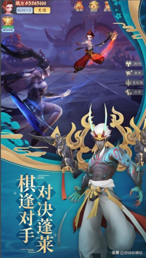 Xianxia mobile game "Zhanlinglong 2" super high and full of gods to ...