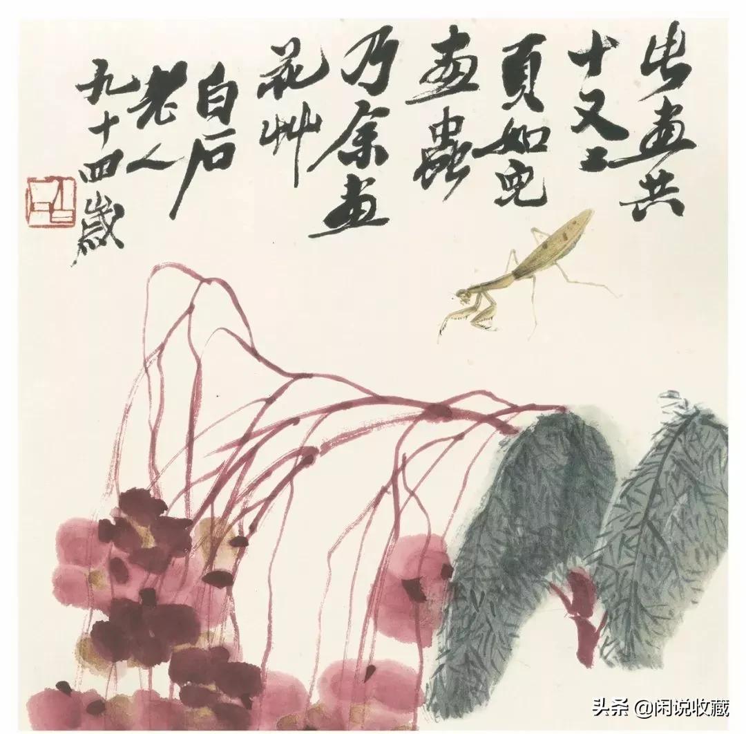 The works of Qi Baishi's two sons and three female disciples - iNEWS