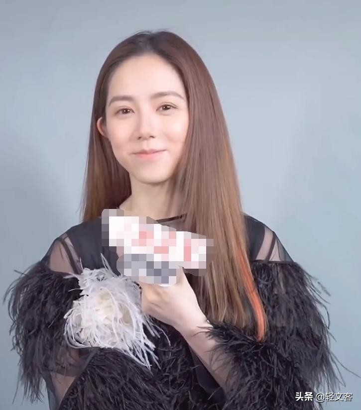 Deng Ziqi's past "love history" - iNEWS