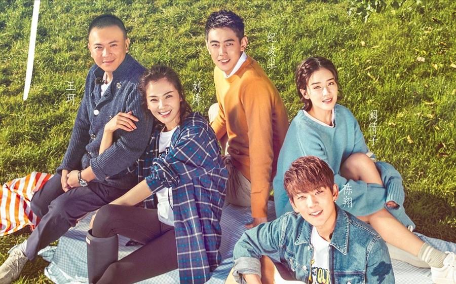 "Dear Inn 4" Liu Tao returns, Li Sheng and Wan Qian join in surprise ...