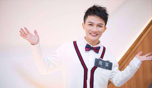 Seven years later, Zhou Shen has finally become a top singer - iNEWS