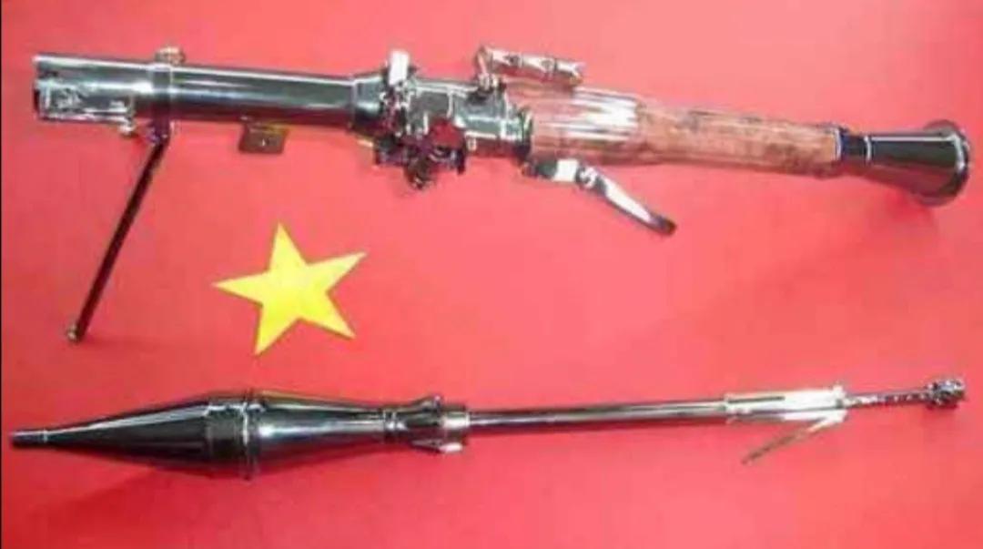 He Bin: Remember the 40-year-old Bazooka Live Ammunition Assessment 39 ...