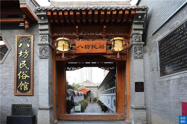 Eight Lanes and Thirteen Alleys in Linxia, Gansu, were formed in the ...