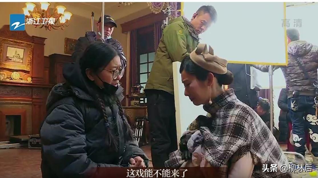 "I Am the Actor III", let me see the three levels of domestic actors ...