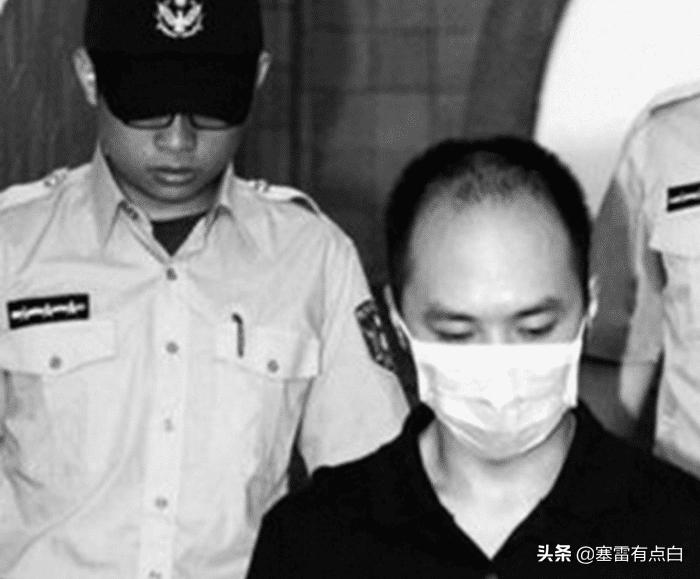 Rich second-generation Li Zongrui, who filmed many indecent videos, was ...