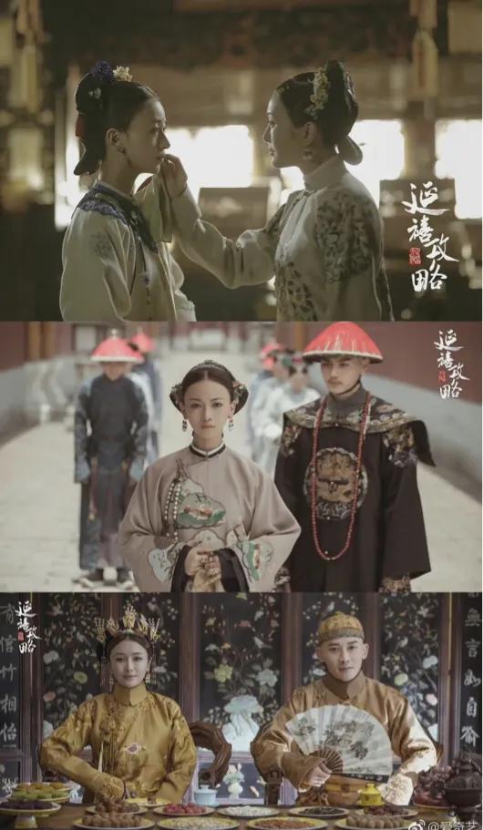 Yang Rong Jiang Qinqin is at odds?Yu Zheng's "routine" does not change ...