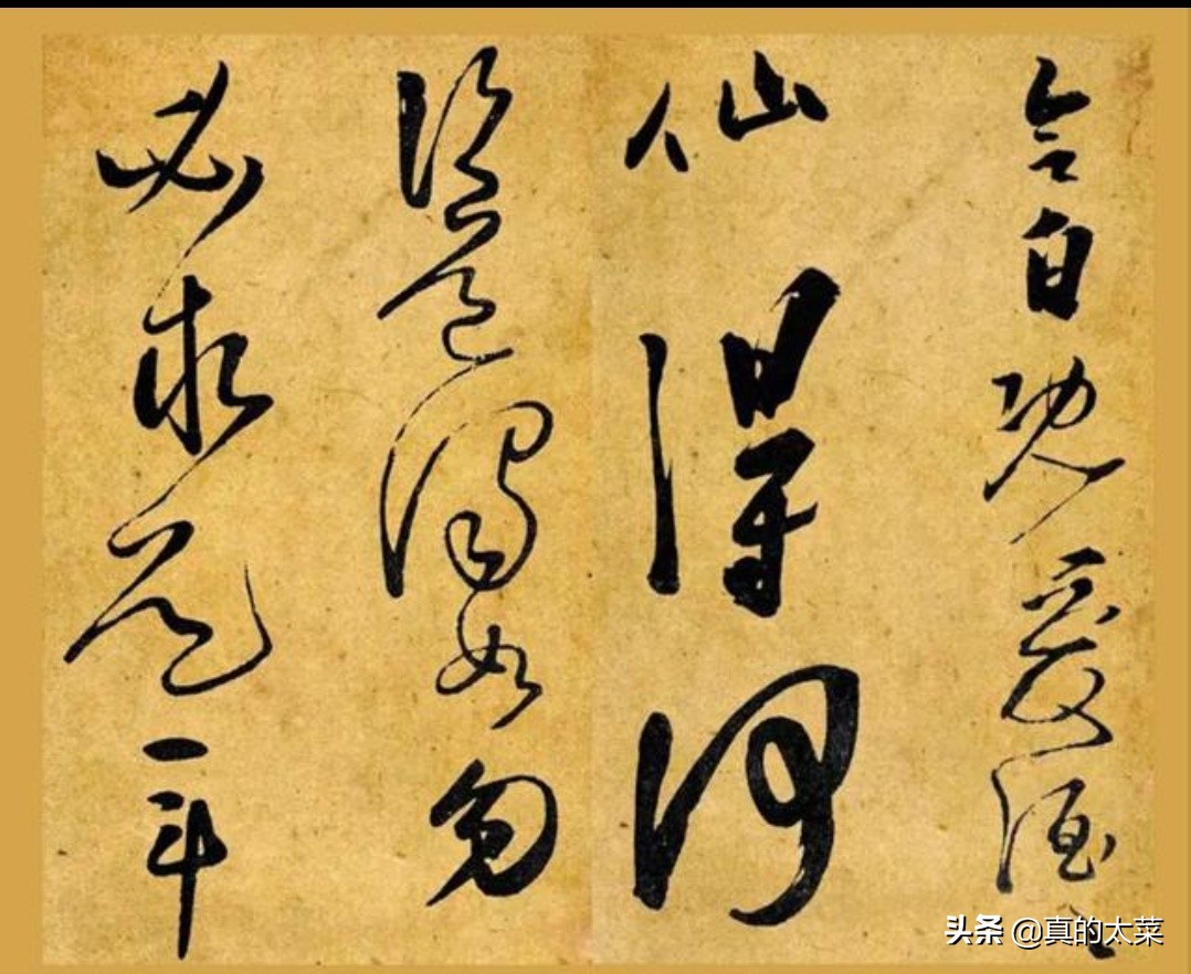 Li Bai·Shangyang piece of paper has a poetic soul - iNEWS