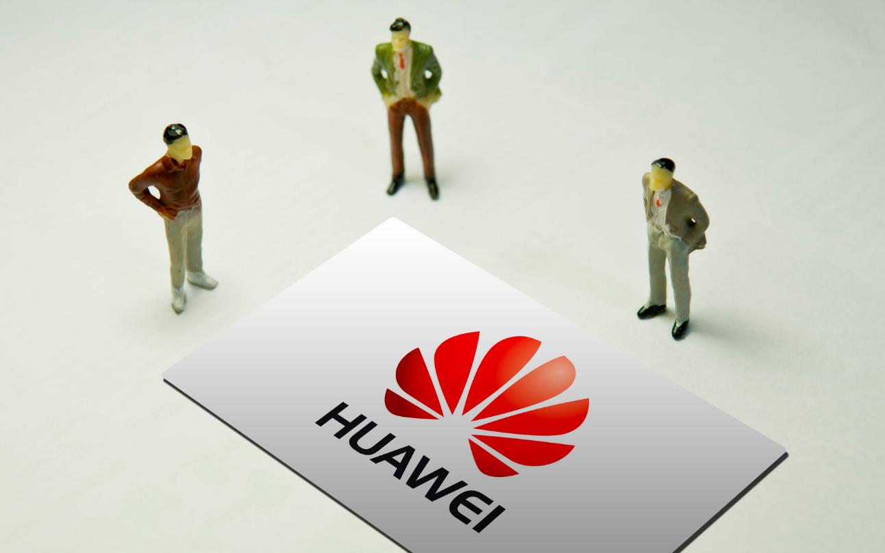 Huawei developed chip stacking technology, successfully bypassing EUV ...