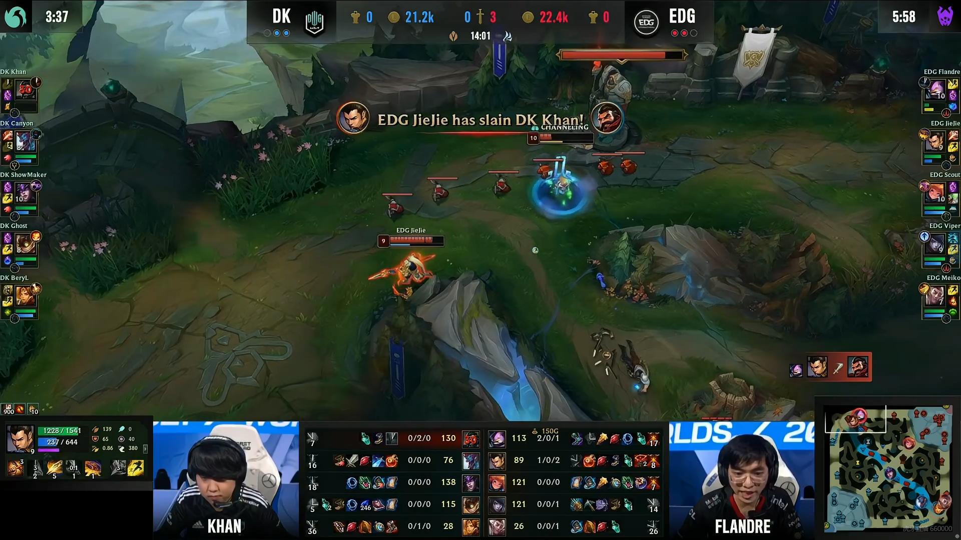 聖槍哥凱南電暈ShowMaker！EDG斬獲S11冠軍 - 資訊咖