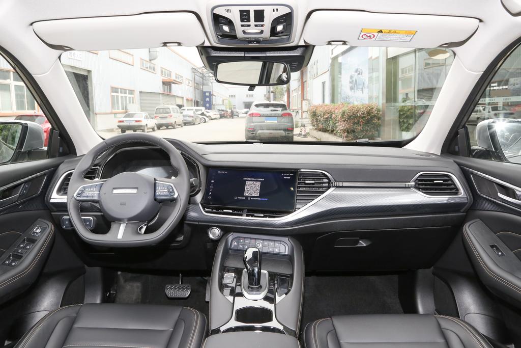 2021 Haval F7X Coupe SUV AI Pioneer Brings Wisdom - iNEWS