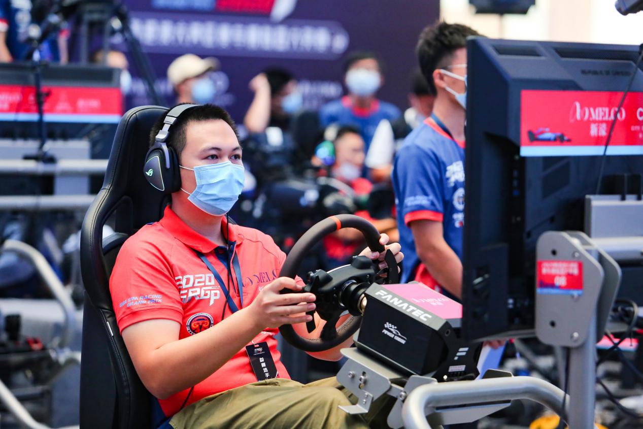 2020 Guangdong-Hong Kong-Macao Greater Bay Area Racing Simulator Grand ...