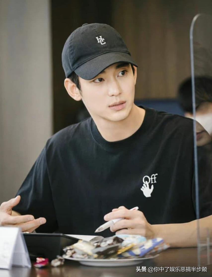 Kim Soo-hyun's new drama "A Certain Day" is super cute and cute, with ...