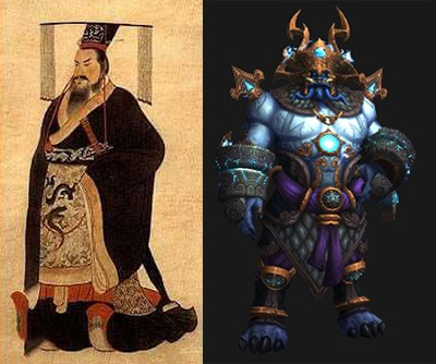 [World of Warcraft: Mystery of Pandaren] The image of the Mogu tribe ...